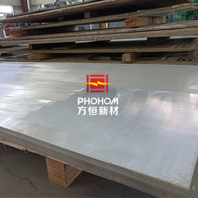 Aluminum Clad Plate