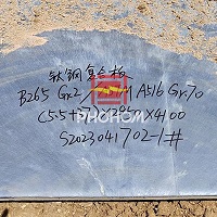 Explosive welding clad plates
